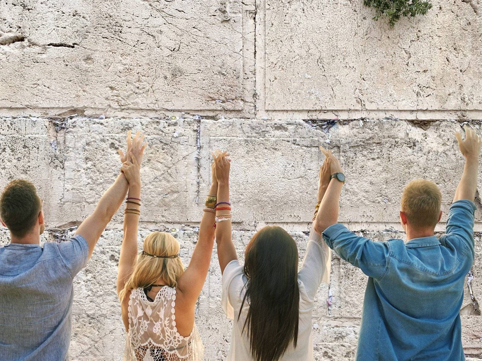 Home - new - WESTERN WALL NOTE
